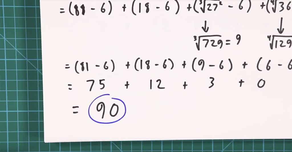 How to Get Better at Math (While Spending Less Time Studying)